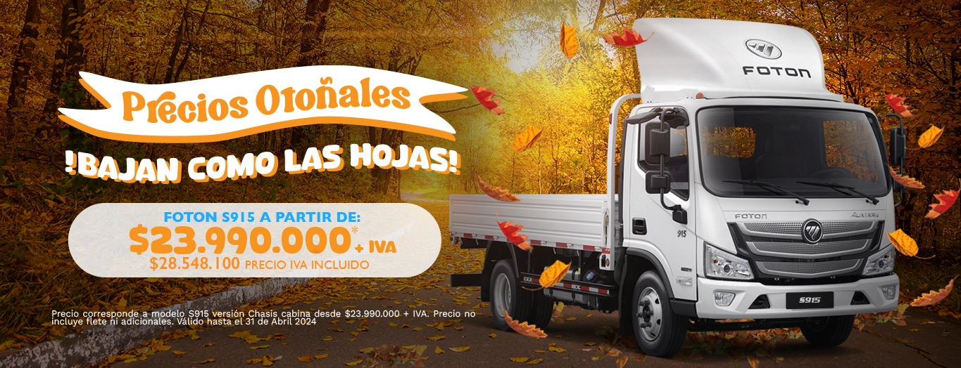 Home - Foton