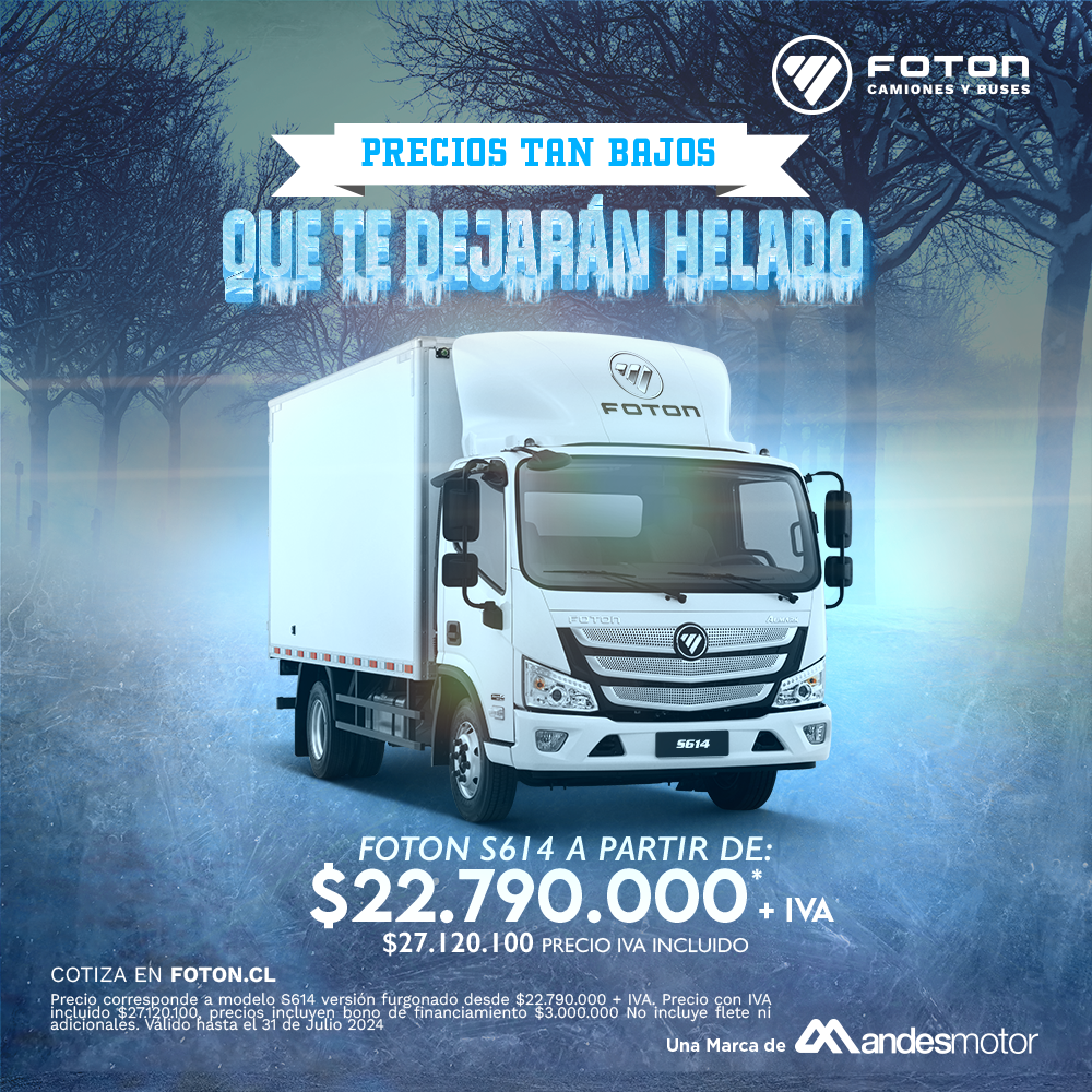 Home - Foton