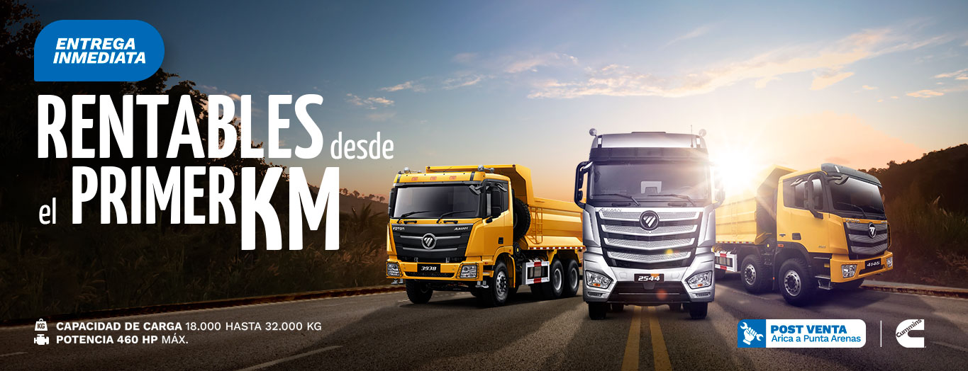Home - Foton